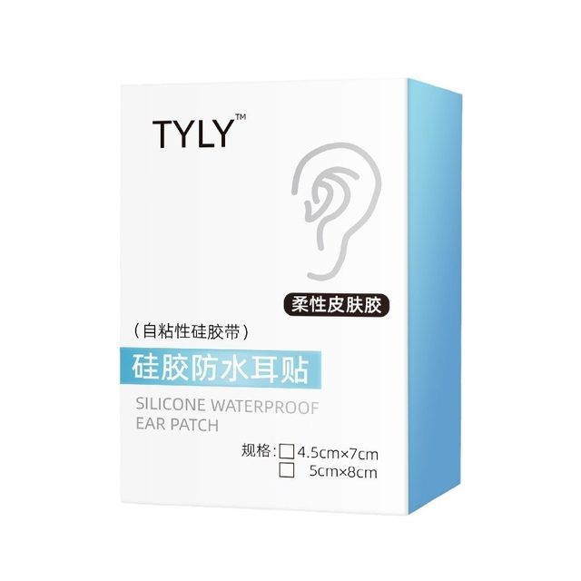 Waterproof ear patch for babies and children bathing ears for ...