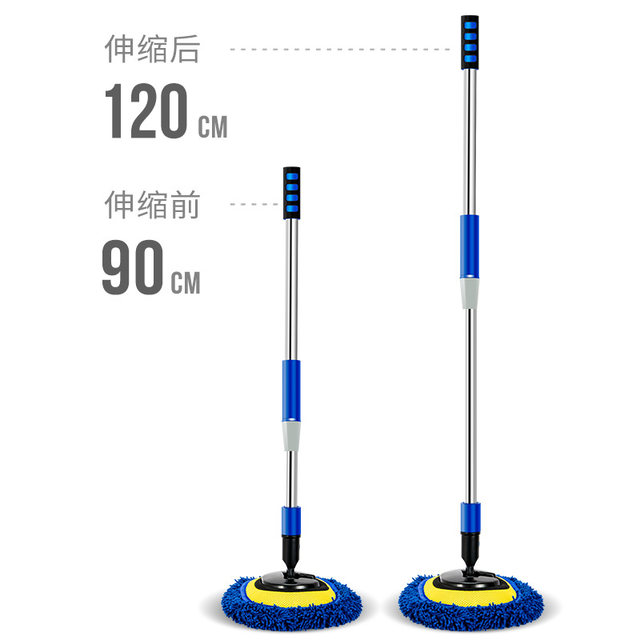 Curvir car washing mop without hurting car paint Special car rubbing ...