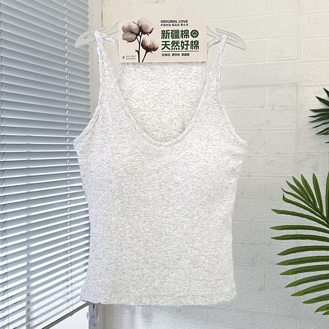 Concubine Ji 2703 suspender vest women's inner wear with chest pad new ...