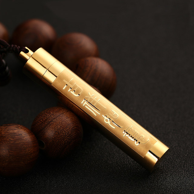 The Gawu box can be opened to contain the transport amulet cinnabar ...