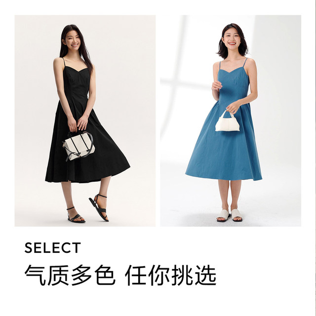 Semir dress for women, slim V-neck, blue, elegant and fashionable 2025 ...