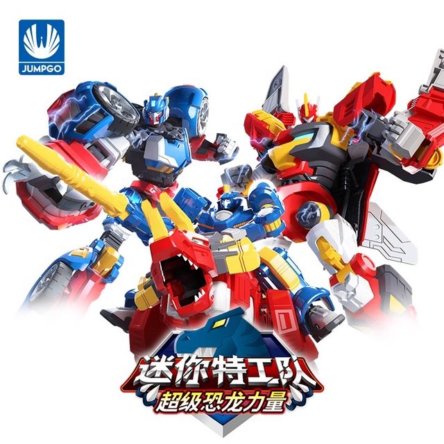 Mini Agent Team Super Dinosaur Power Transformation Fighting Thunder ...