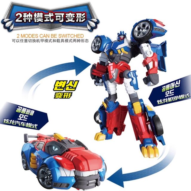 Mini Agent Team Super Dinosaur Power Transformation Fighting Thunder ...