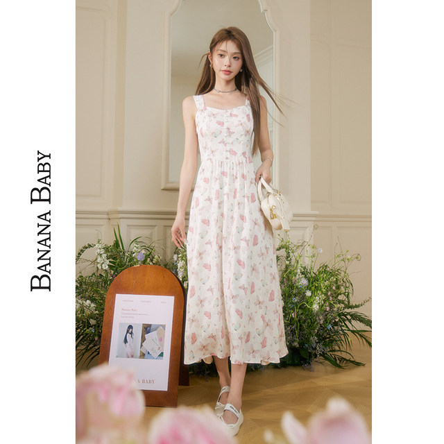 BANANA BABY2025 new Mint Mambo Green Vacation Style Printed Sling Dress ...