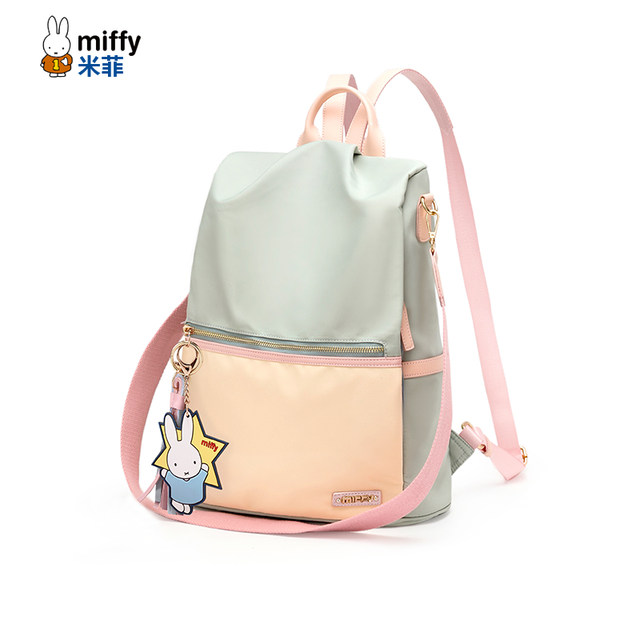 Miffy ins backpack women's 2025 new fashionable and versatile Oxford ...