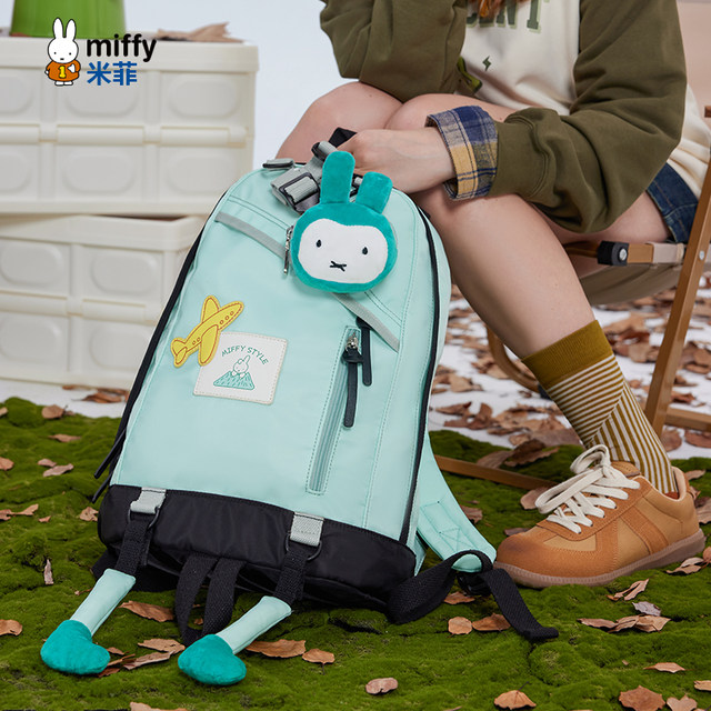 Miffy Travel Diary Series Backpack Outdoor Large Capacity Junior High ...