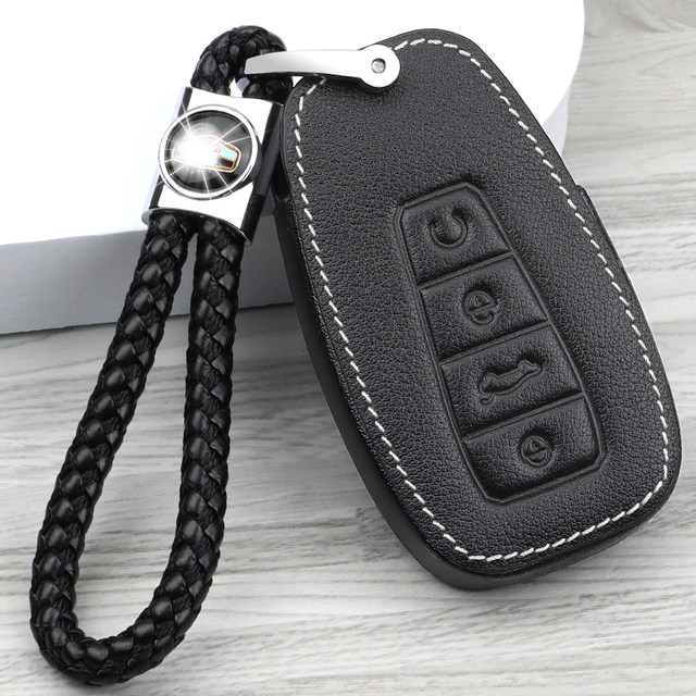 Suitable for Geely 22/24 Binrui COOL car champion/longteng/thunder ...