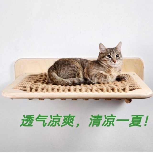 Cat climbing frame Cat ladder Breathable sisal bed Watchtower Cat ...