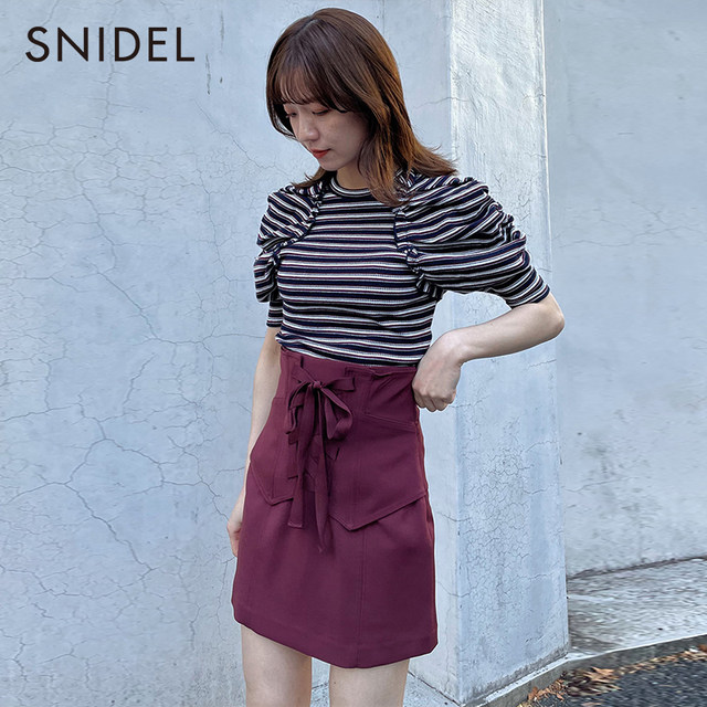 SNIDEL spring and summer elegant lady round neck striped puff sleeve knit top SWCT231196