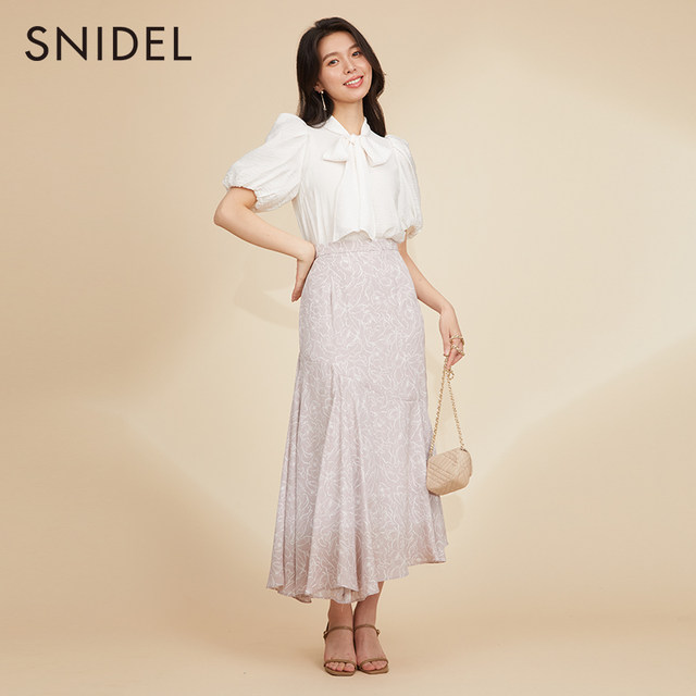 Snidel spring and summer sweet solid color printing asymmetric chiffon umbrella skirt satin ...