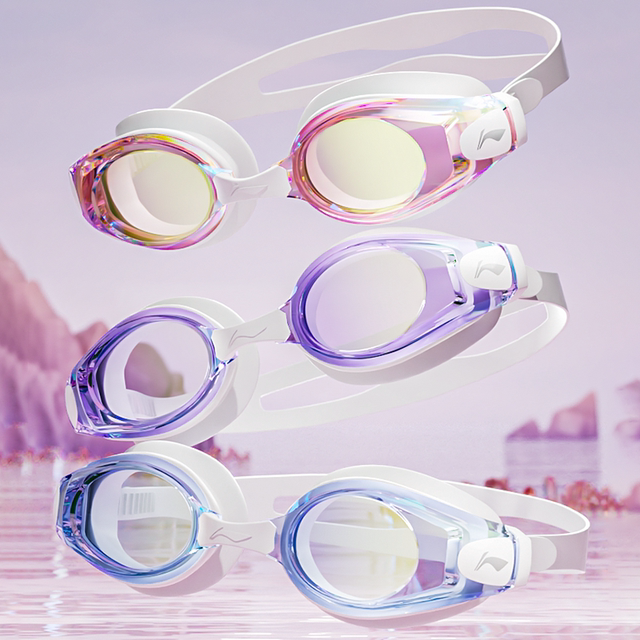 Li Ning's swimming mirror women's high -definition fog and waterproof ...