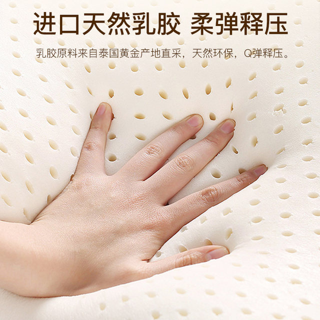 Removable and washable natural S-shaped fine jute mattress coconut palm ...