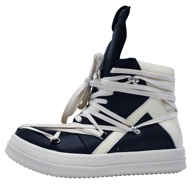 SS OWENS RO Shoes Male Pentis Star Inverter Triangle High -Great Shoes ...