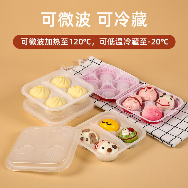 Disposable bun packaging box, take-out special packaging box for ...