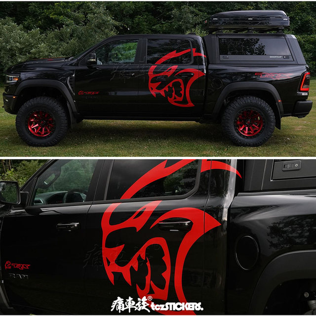 Applicable to Dodge Challenger Tyrannosaurus Dragon Car Patching SRT ...