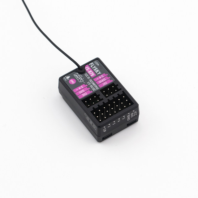 Flysky G7P remote control 7 channel two-way two-way receiver gyroscope ...