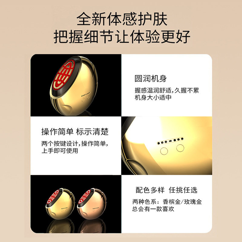 Microcurrent Collagen Cannon RF Beauty Instrument - Facial Lifting and ...