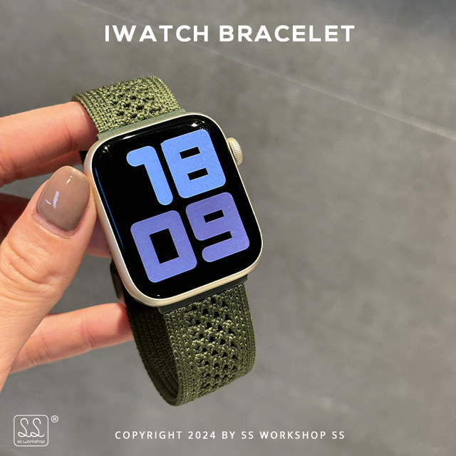 Kasu's new iwatch watch s11 strap is suitable for Apple S10apple8/9se ...