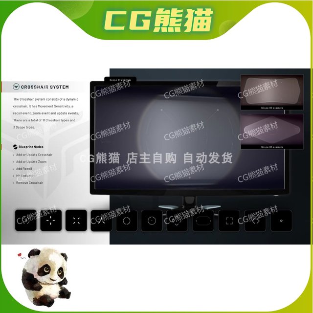 UE4 Unreal 5.4 Competitive Shooter HUD Athletic shooting game template ...