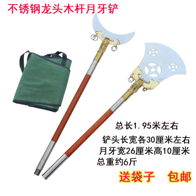 The monk of the westward Journey to the West Journey to the West, the ...