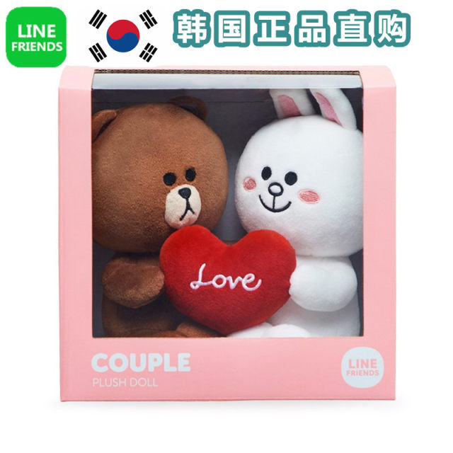 Korean genuine LINE Friends Brown Bear Keni Rabbit Love Couple Dolls ...