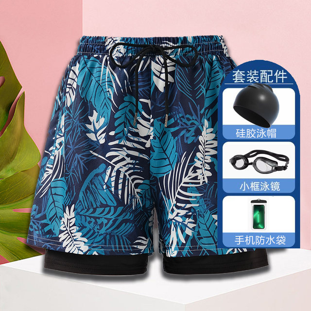 Large size men's swimming trunks plus fat and enlarge 300 Jin [Jin ...
