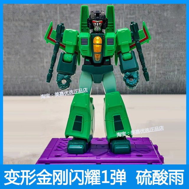 Bruko Transformers Shining Edition 2nd Bullet 1 Optimus Prime Megatron ...