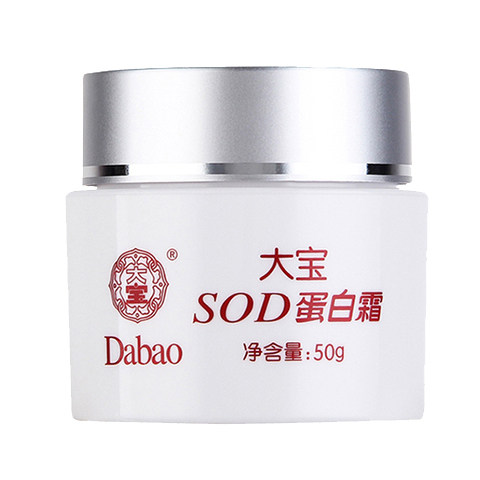 Dabao SOD Honey Ren Cream Male Women in Winter Anti -drying Skin Skin Noodles Whitening ...