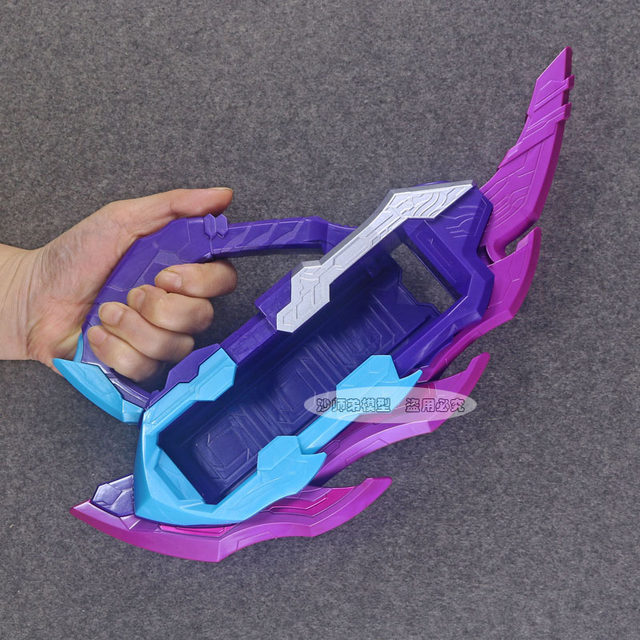 Bandai Ake Ultraman Galaxy Blade Linkage Galaxy Armor Cube Light Blade ...