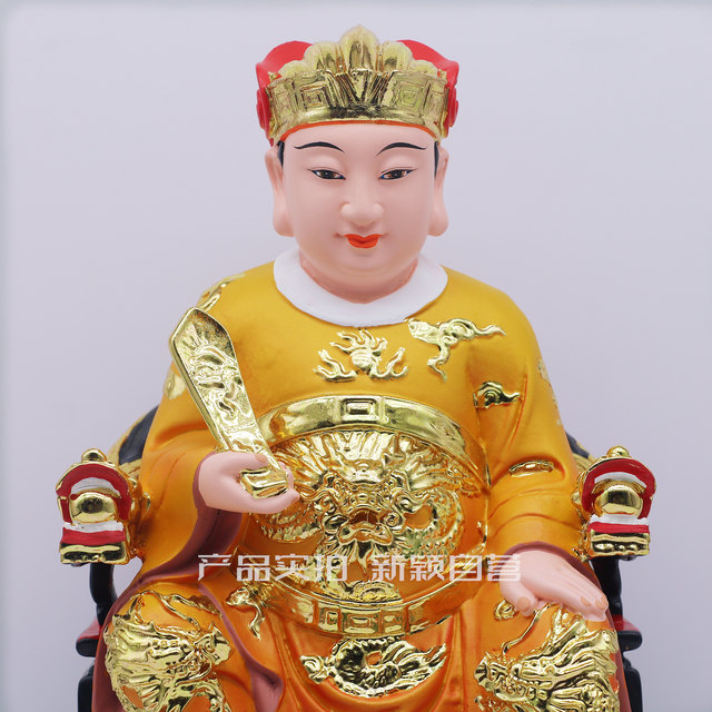Kitchen God Buddha Statue 12-inch Kitchen God God Statue Kitchen God ...