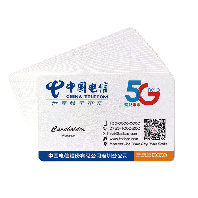 Frosted business card production, custom design and printing pvc double ...