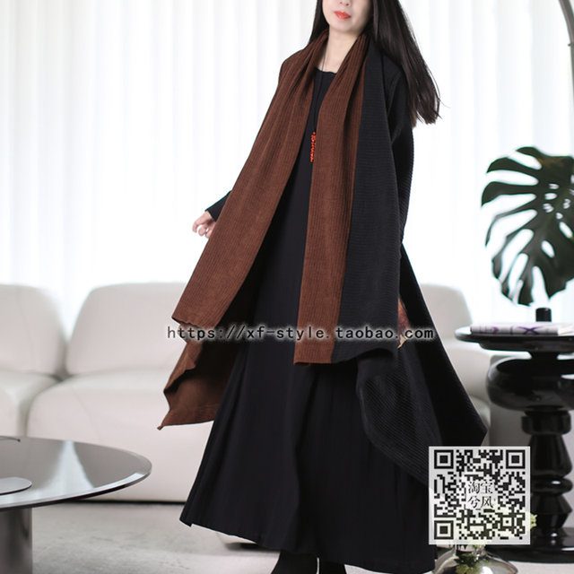 Xifeng original irregular retro Zen long coat women's autumn and winter ...