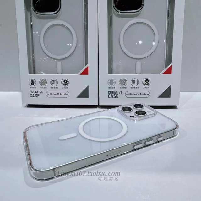 Comma 13promax magnetic suction shell transparent shell full cover 2 ...