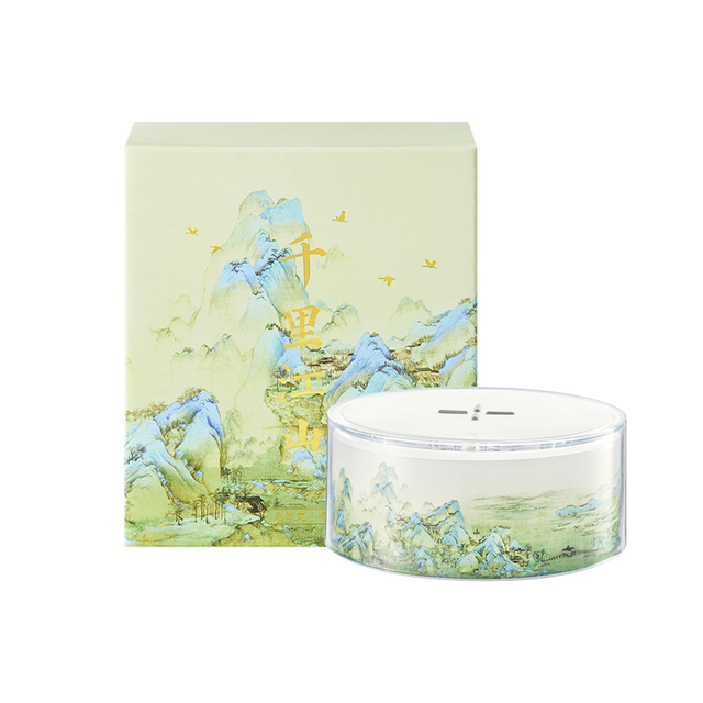 The Forbidden City Taobao Qianlijiangshan Wireless Charging Night Light ...