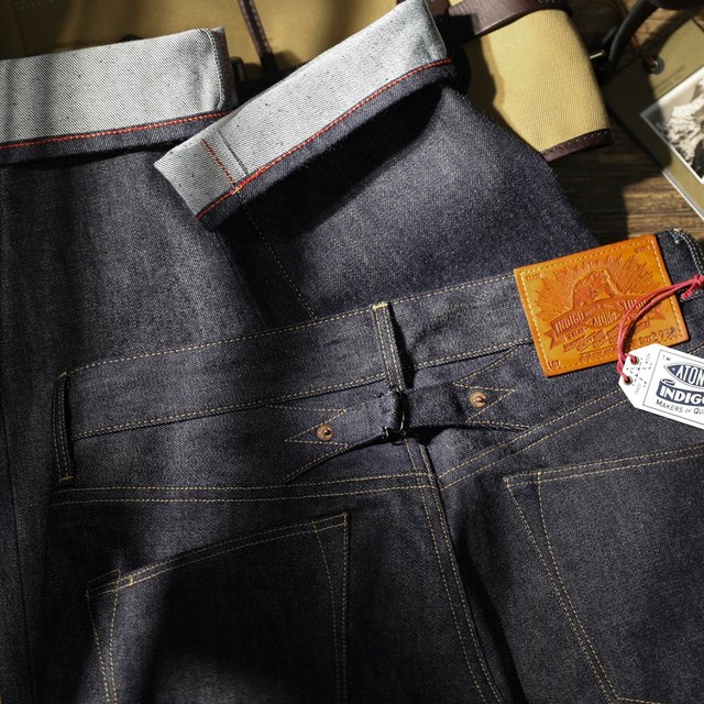 Homemade for A Tong! Homemade heavyweight raw red ear denim original ...
