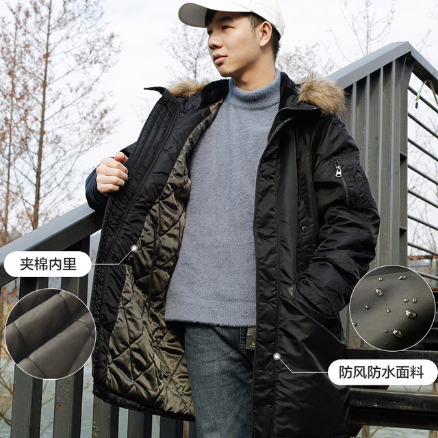 A Tong Niushe Beauty version of Levis Levis Levis Through Cotton Winter ...