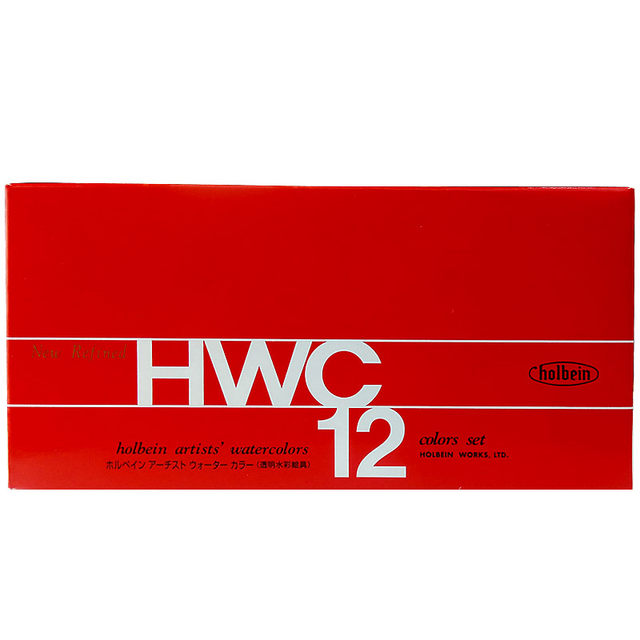 Holbein master watercolor pigment red box set 5ml tube color artist co ...