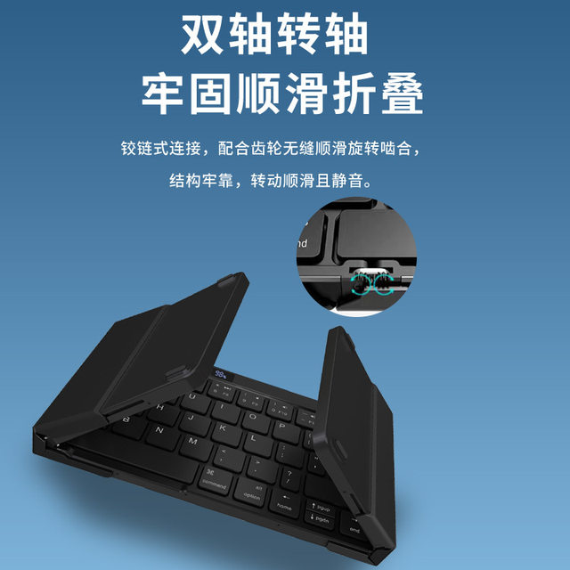 New three-fold wireless Bluetooth touch keyboard charging screen ...