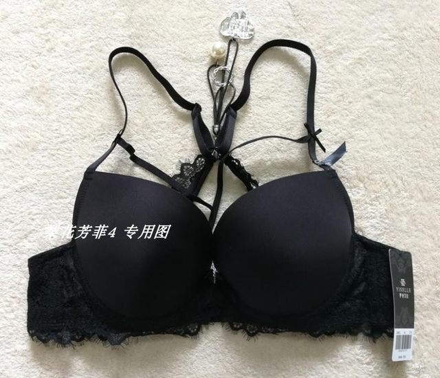 Isela ABC medium-thick cup push-up sexy and comfortable glossy back bra ...