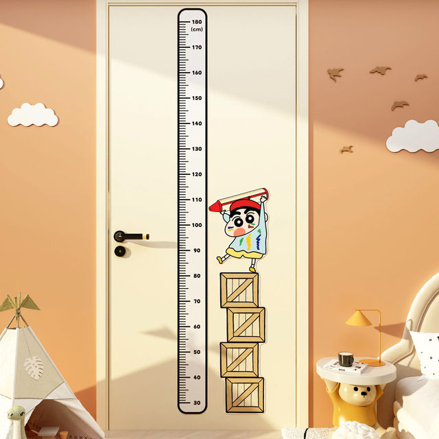 Height measurement wall sticker ruler 3D removable without damaging the ...