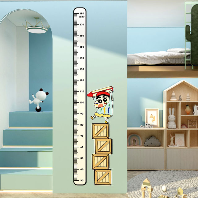 Height measurement wall sticker ruler 3D removable without damaging the ...