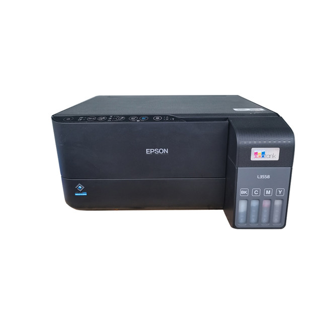 Thick paper printer ink warehouse -style couplet inkjet printer shop ...