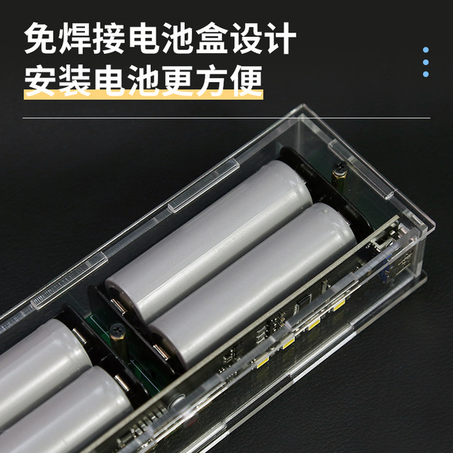 Power bank kit large capacity 45W super fast charging mobile power ...