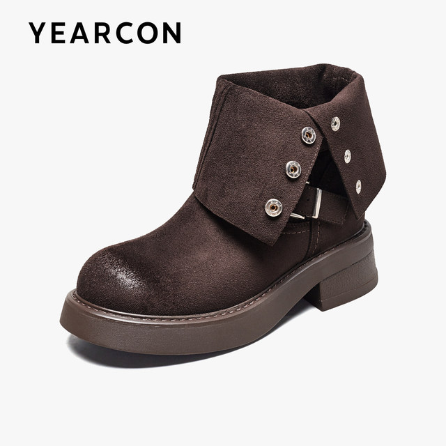 Yierkang retro lapel western pile boots for women 2025 autumn and ...