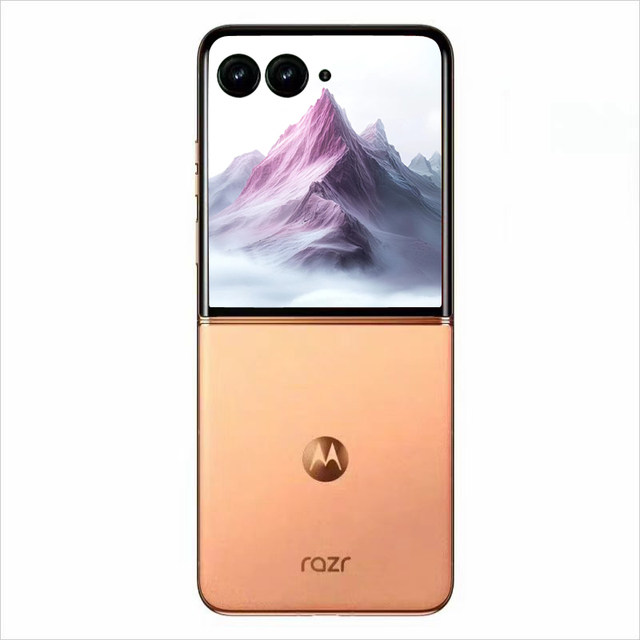 Motorola/Motorola Moto Razr 50 Ultra Folding AI National Bank internal ...