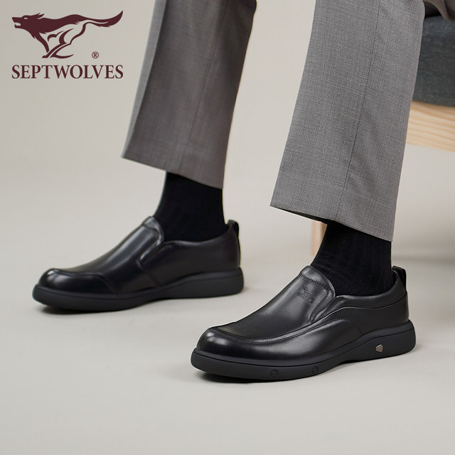 Septwolves casual leather shoes men's summer slip-on genuine leather ...