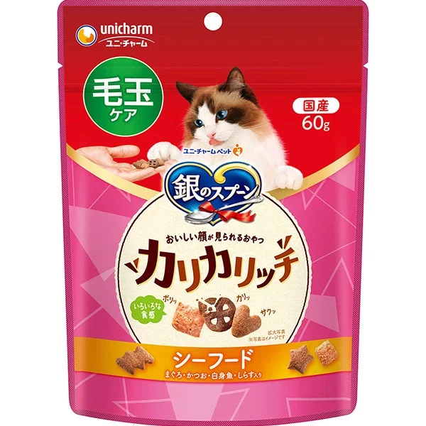 Imported from Japan, Samsung Silver Spoon Teeth Cleaning Cat Biscuits ...