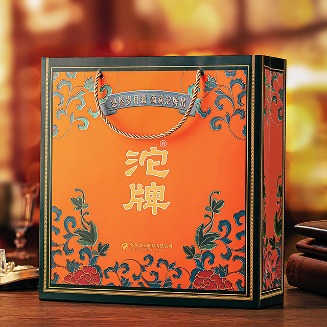 Langpai Wine 52 degrees 480ml*2 bottles of 30th anniversary retro ...