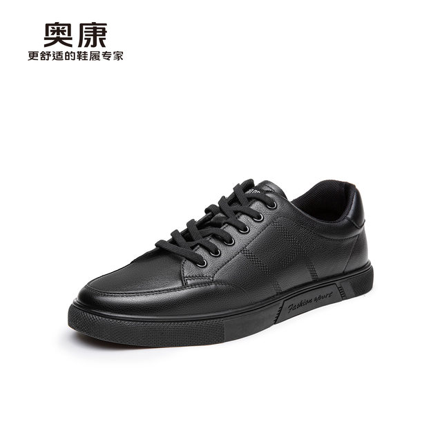 Aokang men's shoes autumn British youth genuine leather casual leather ...
