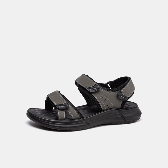 Aocon Men's Shoes 2025 Summer Casual Beach Shoes Lightweight ...